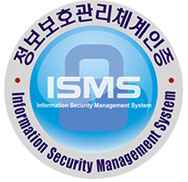 ISMS Certification(Global website | Security center | ISMS ...
