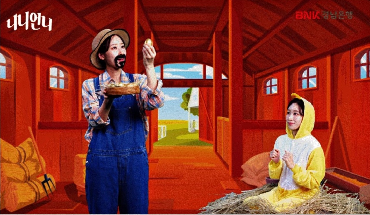 금융소비자보호 활동(홈페이지 | 전자민원소비자포털 | 금융소비자보호자료실 | 금융소비자보호 활동) - BHP0201